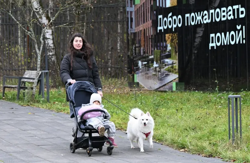 Bokep ibu ibu terbaru